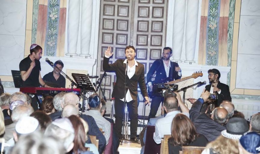 El konserto de David D’eor | Şalom Gazetesi - 29.03.2023