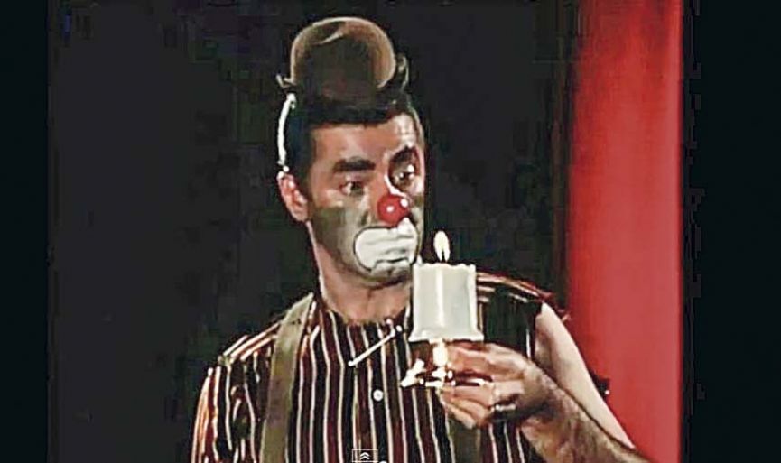 THE DAY THE CLOWN CRIED El dia ke el payaso yoro | Şalom Gazetesi