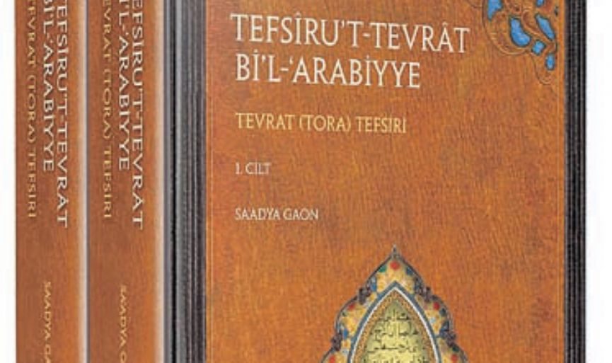 Prof. Nuh Arslantaş'tan Tevrat Tefsiri | Şalom Gazetesi