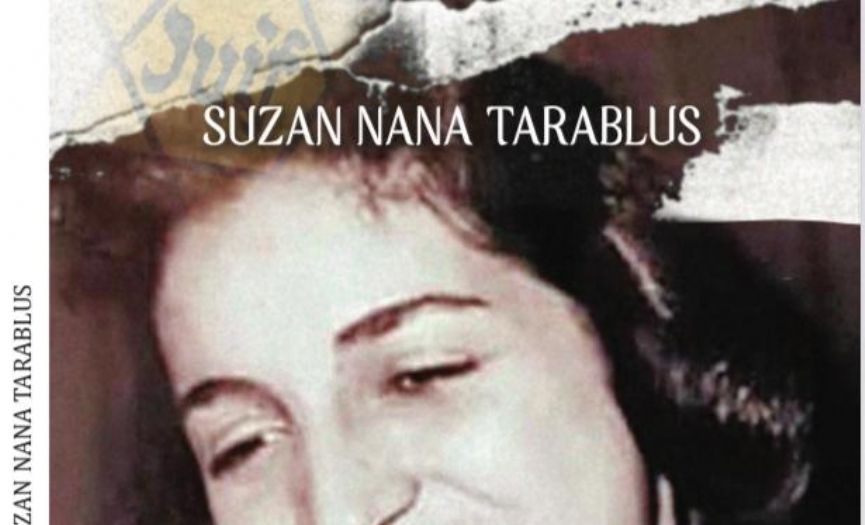 Suzan Nana Tarablus´dan yeni bir kitap daha | Şalom Gazetesi