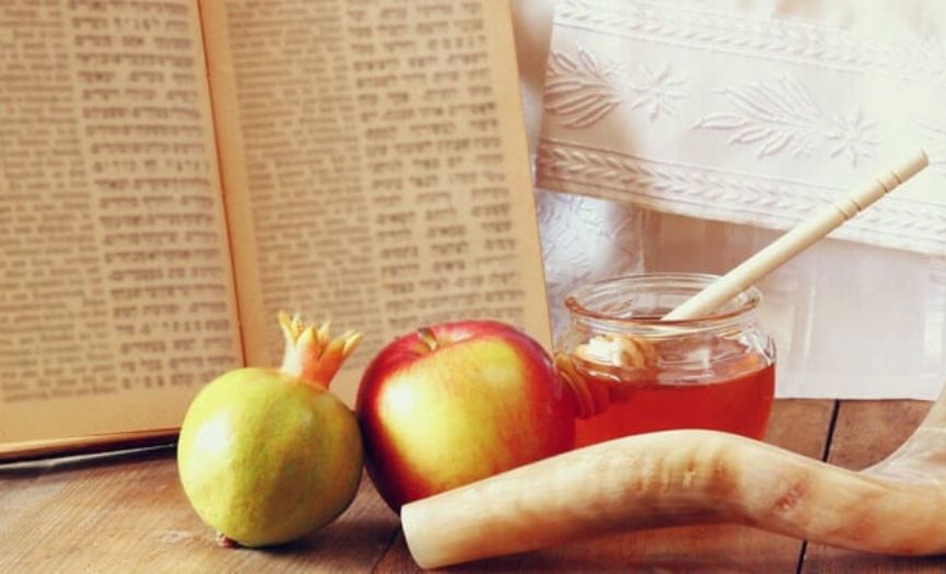 ROSH ASHANA | Şalom Gazetesi