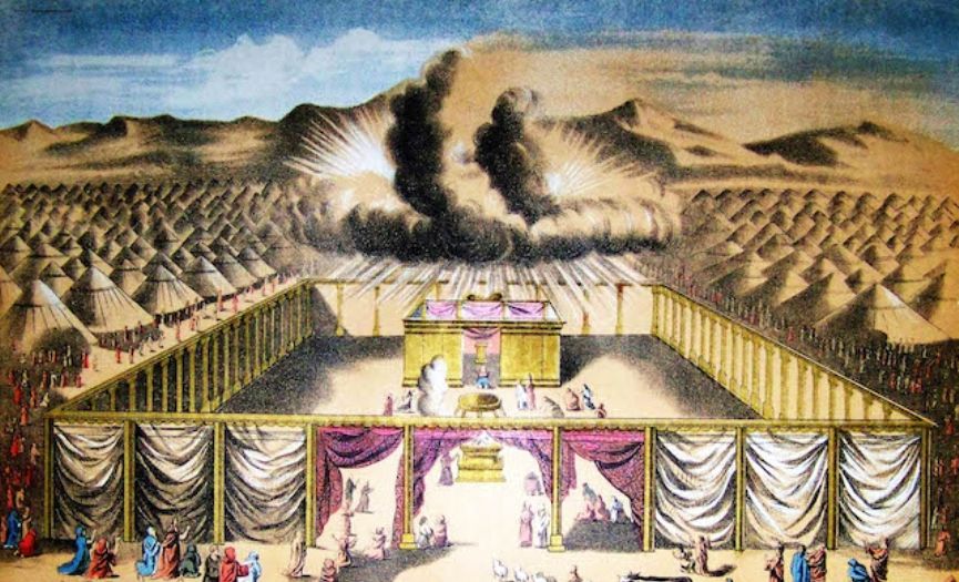 Teruma | Şalom Gazetesi