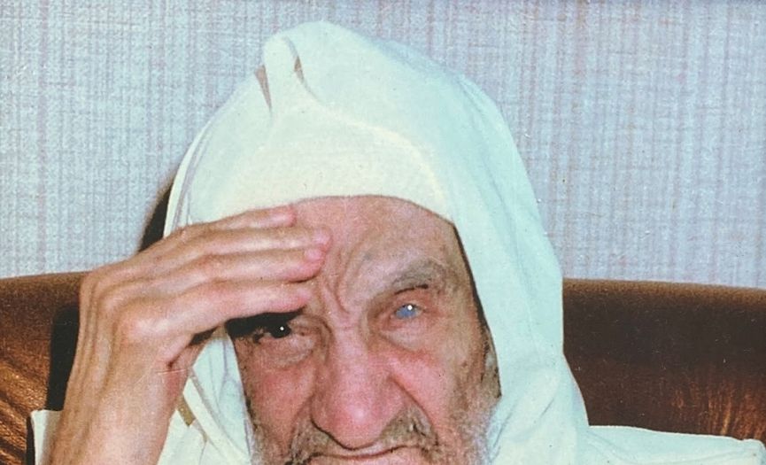 Baba Sali | Şalom Gazetesi