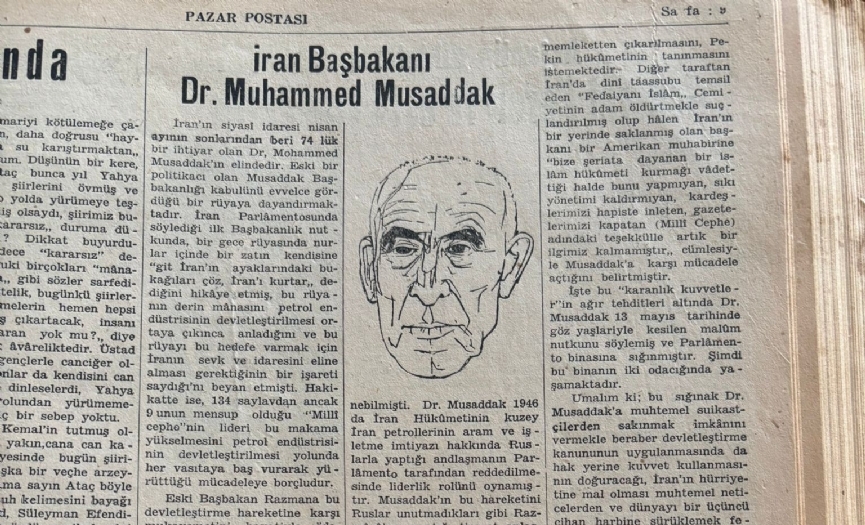 İran'ın Musaddık'ı | Şalom Gazetesi