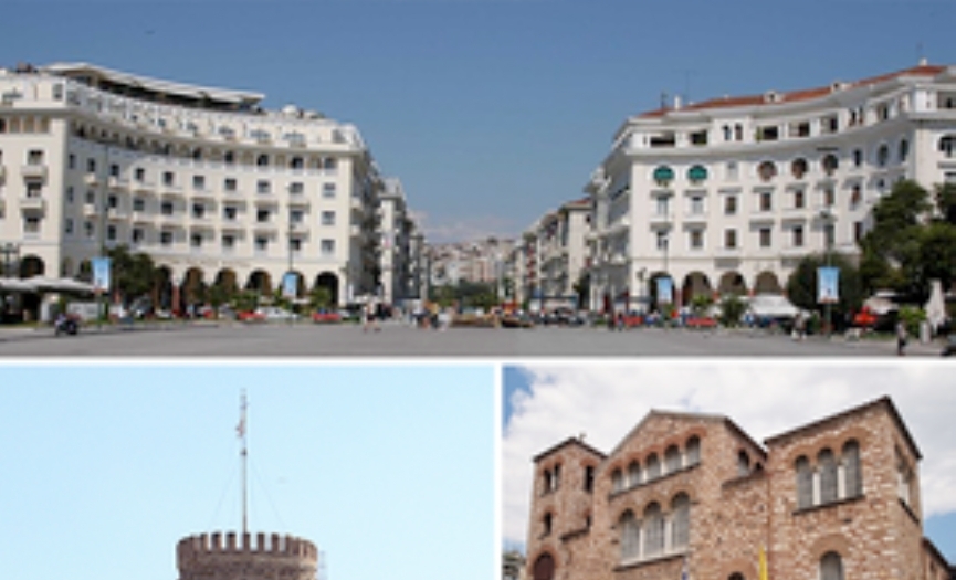 SALONIKA – THESSALONIKI - SELANİK | Şalom Gazetesi