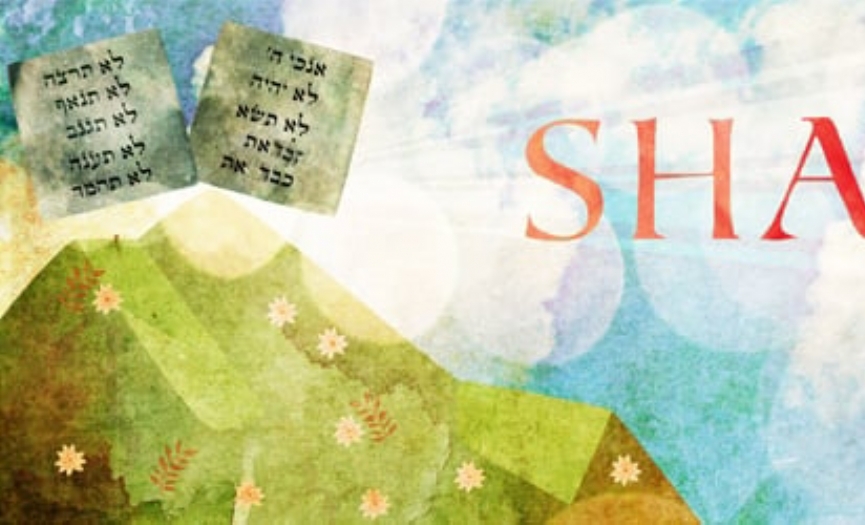 SHAVUOT – LA FIESTA DE LA LEY | Şalom Gazetesi